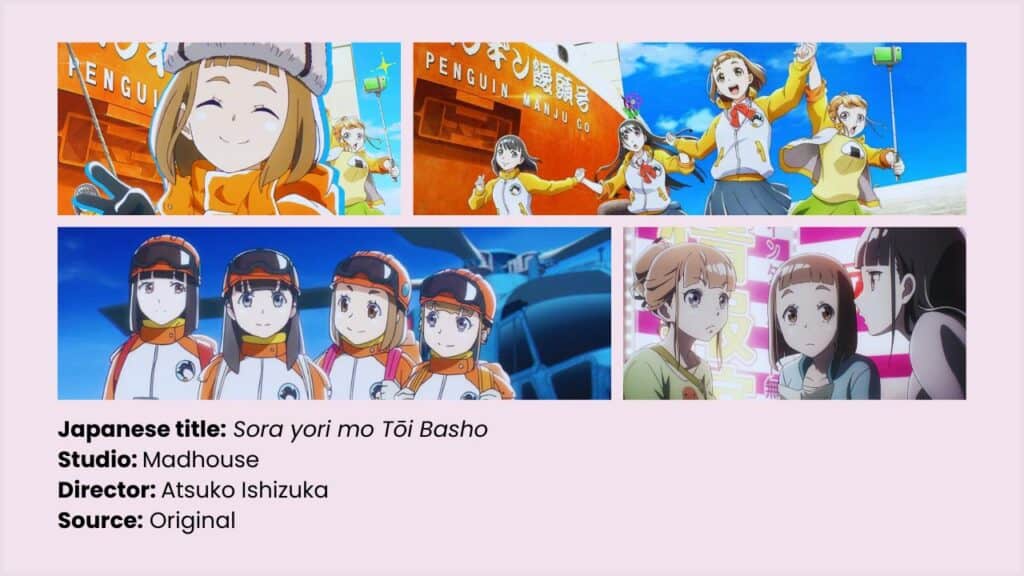 Slice of Cute: 20 Best CGDCT Anime